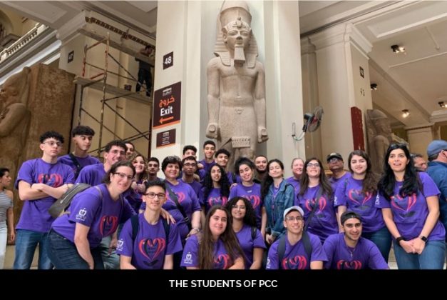 The Students of PCC | CIO VIEWS